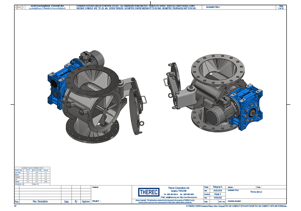 Rotary valve : TRC - HD SL Series : โรตารี่วาล์ว | THEREC CORPORATION ...
